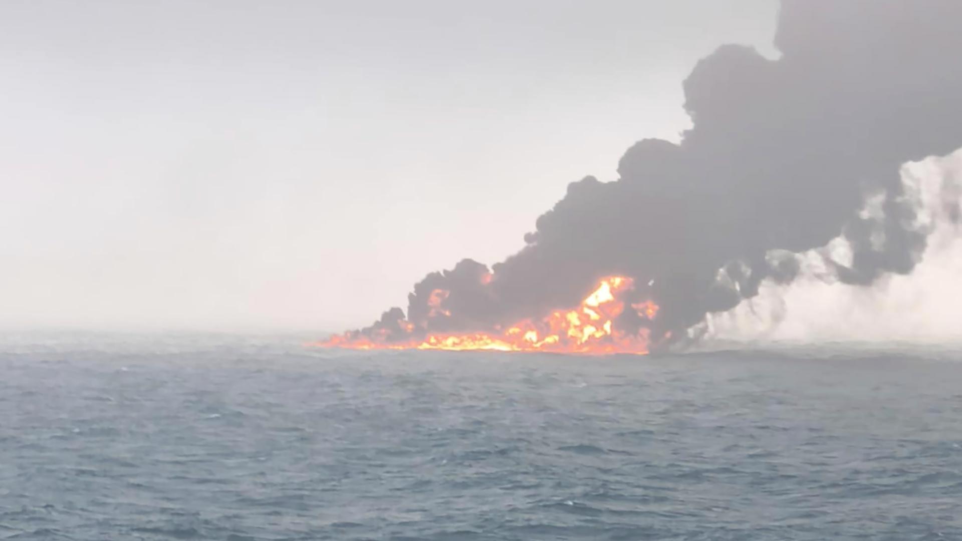 Oil tanker and cargo ship collide off eastern England coast, 32 ...