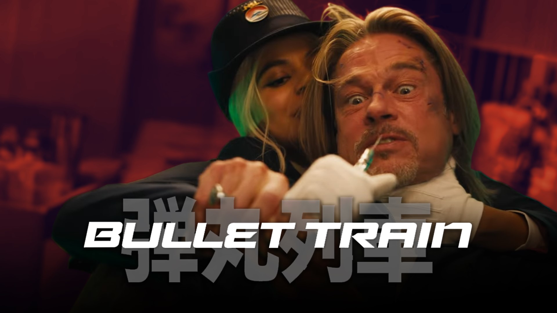 Gangstar New Orleans Bulletcaster Ultimate Weapon